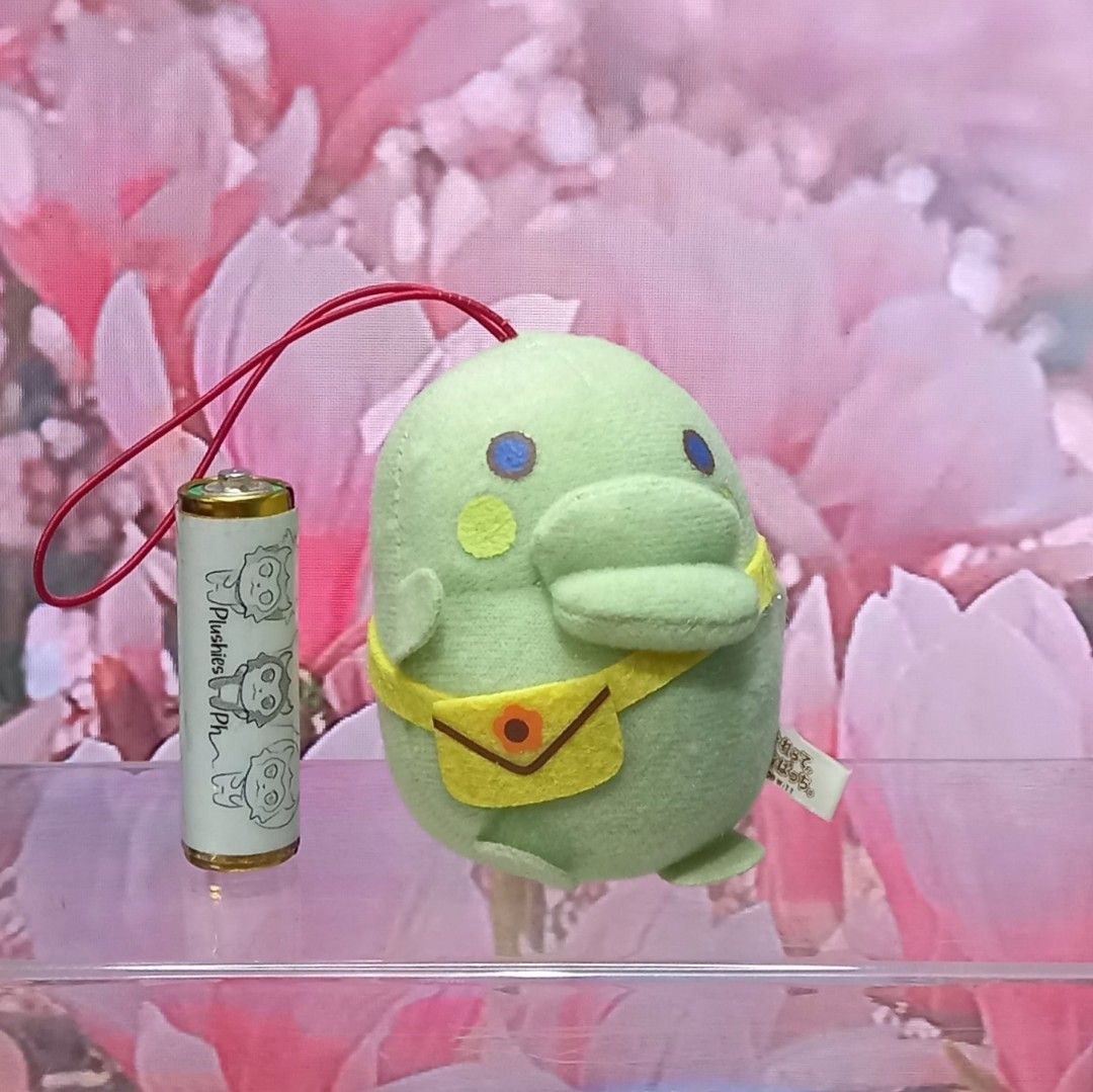 COD TAMAGOTCHI PLUSH, Hobbies & Toys, Toys & Games on Carousell