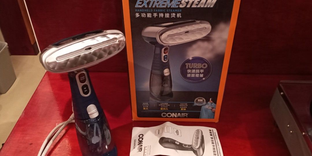 Conair Turbo Heavy Duty Steamer, TV & Home Appliances, Irons & Steamers ...