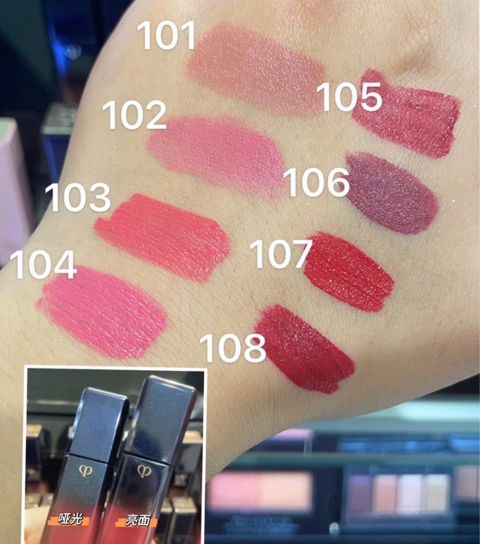 Cpb Radiant liquid Rouge matte color #108 evening flame, Beauty ...