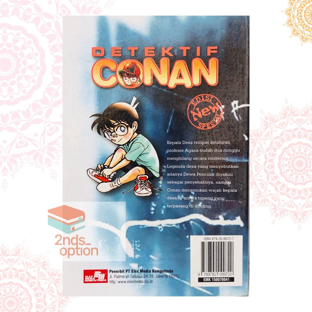 Detektif Conan: Edisi Spesial - Vol. 25 by Aoyama Gosho, Buku & Alat Tulis, Komik dan Manga di ...