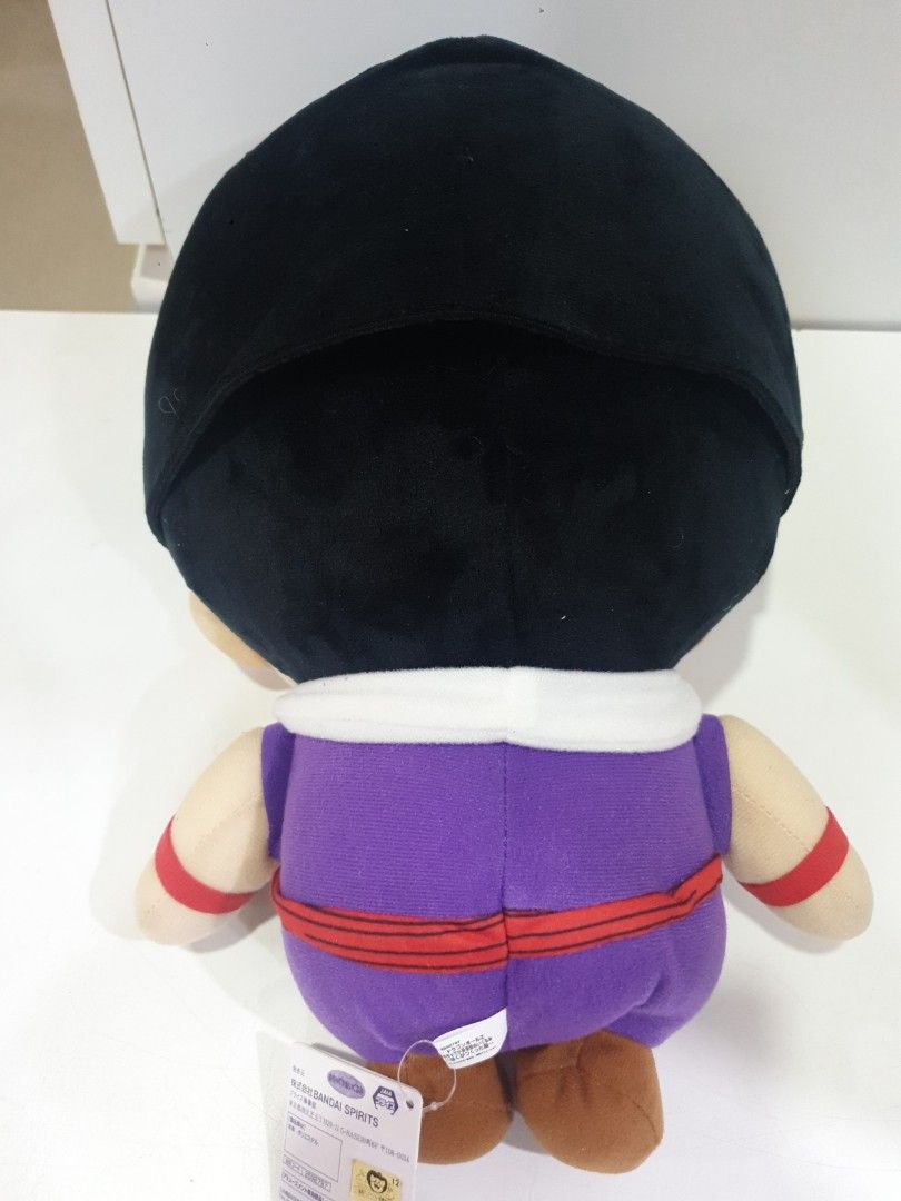 Dragon Ball Z Mecha Deka Big Son Gohan Plush Doll, Hobbies & Toys, Toys ...