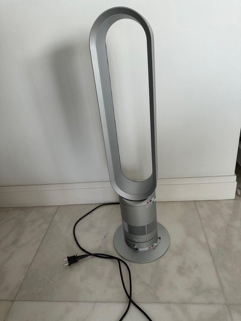 Dyson AM02 Air Multiplier (silver), Furniture & Home Living, Lighting ...
