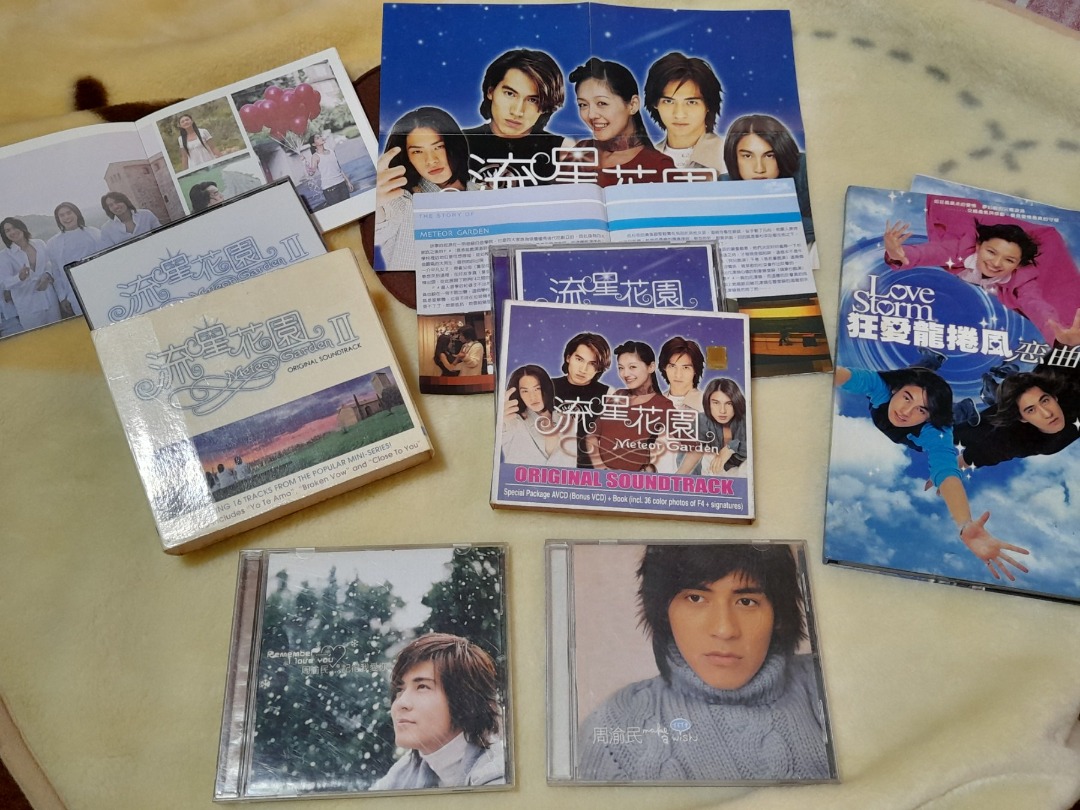 F4 CD Collection Meteor Garden, Love Storm, Hobbies & Toys, Music & Media, CDs & DVDs on Carousell