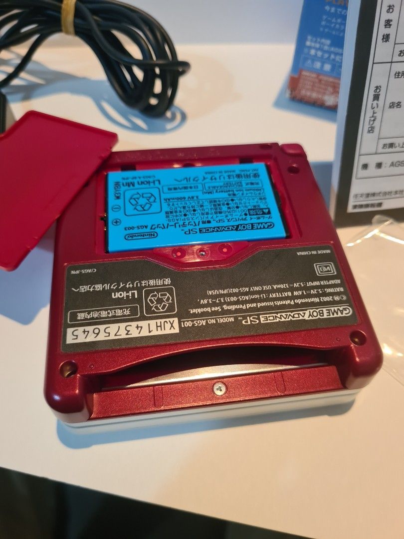 Gameboy Advance Famicom Edition Complete + Super Mario Bros. Famicom ...