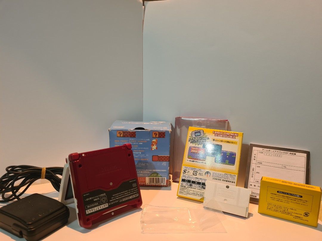 Gameboy Advance Famicom Edition Complete + Super Mario Bros. Famicom ...