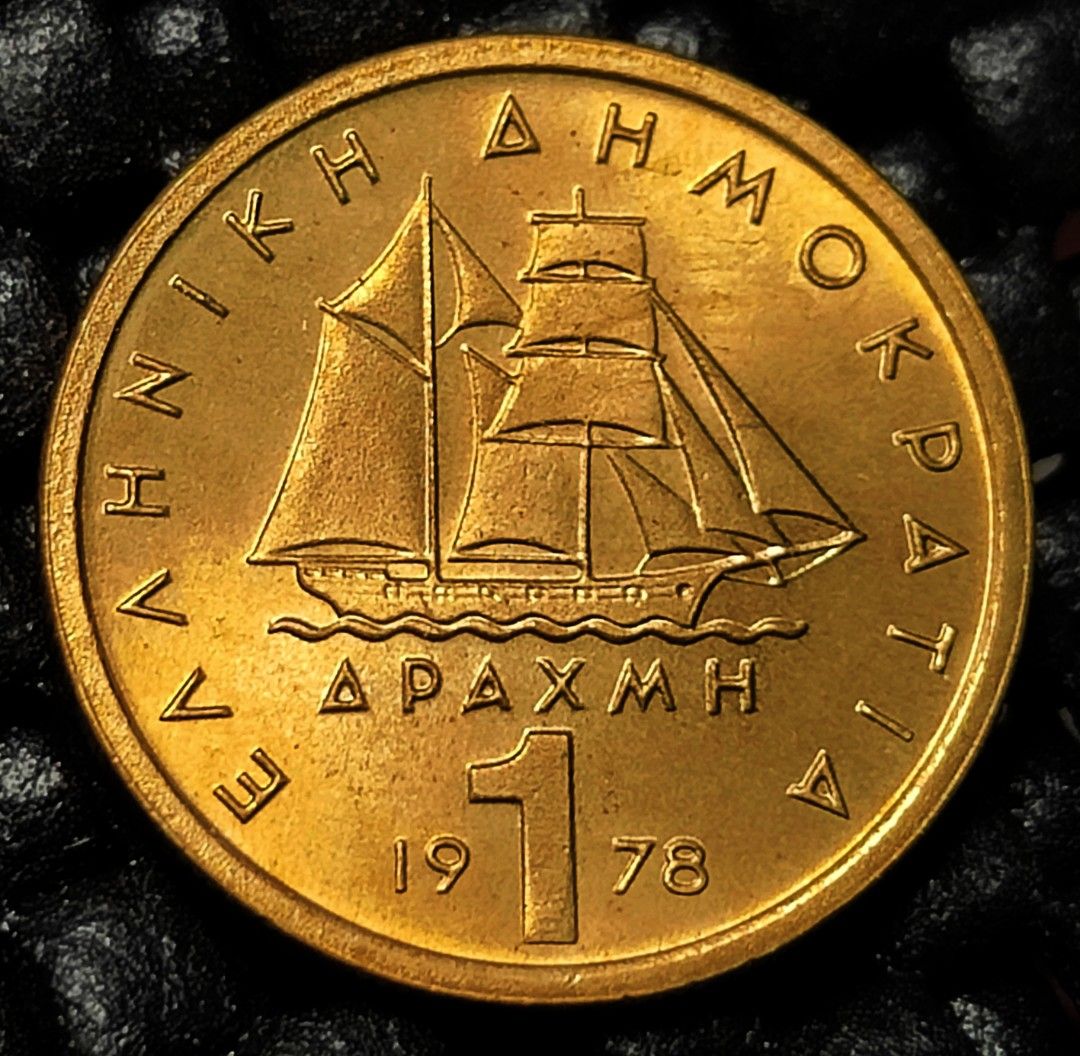Greece Coin 1978 1 Drachma UNC, Hobbies & Toys, Memorabilia ...