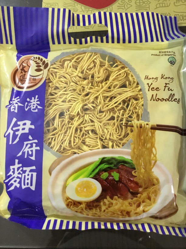 HK Yee fu (3 for $8), Food & Drinks, Rice & Noodles on Carousell