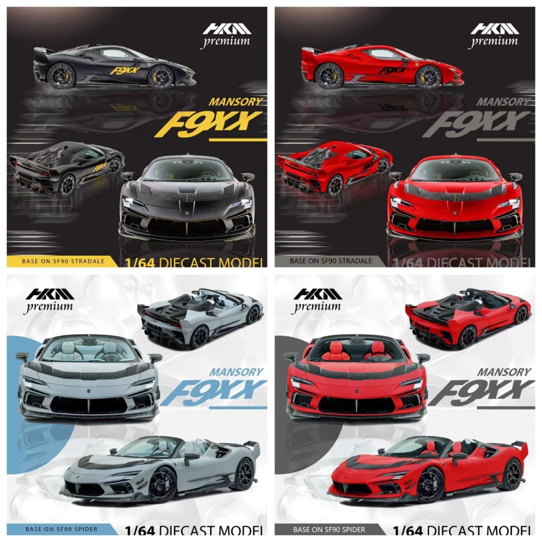 HKM Premium: 1/64 Ferrari SF90 Stradale/Spider [Mansory F9XX], Hobbies ...