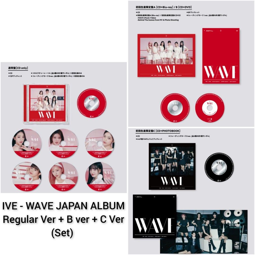 IVE - WAVE JAPAN Unsealed ALBUM REGULAR VER + B VER + C VER, Hobbies & Toys, Collectibles ...