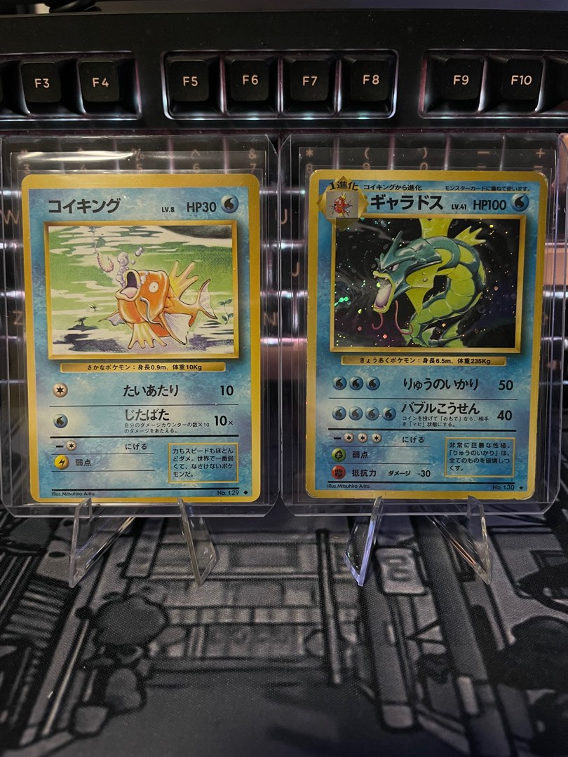 Japanese Base Set Gyarados No.130 Holo set, Hobbies & Toys, Toys ...