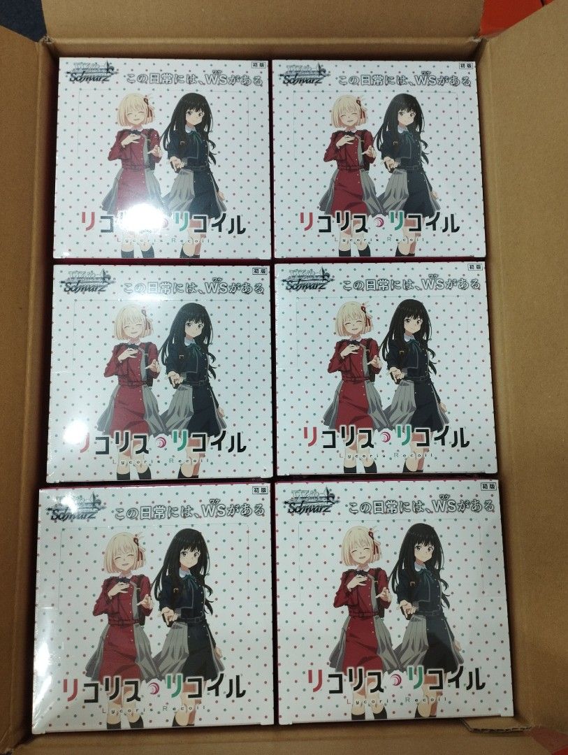 Japanese Weiss Schwarz - Lycoris Recoil Booster Box, Hobbies & Toys, Toys & Games on Carousell
