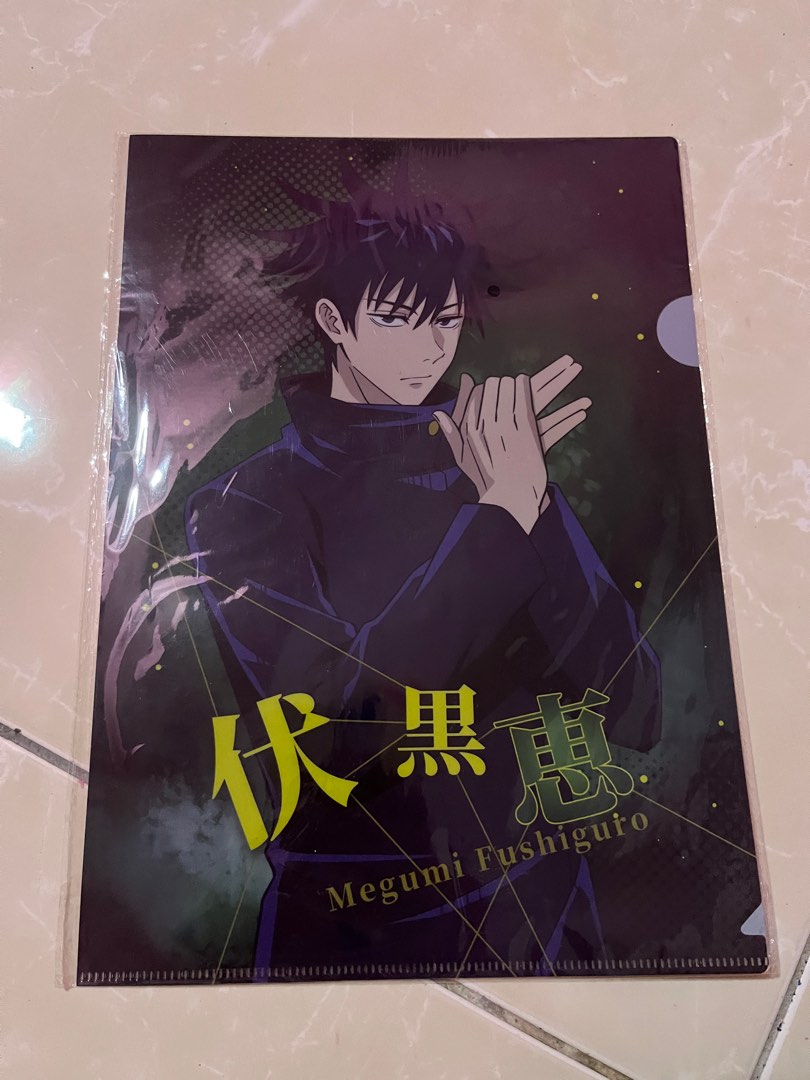 Jujutsu kaisen Megumi file, Hobbies & Toys, Stationery & Craft ...