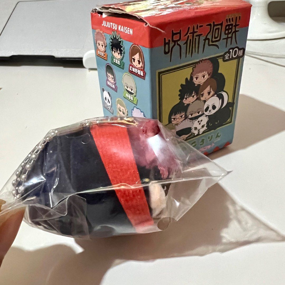 Jujutsu Kaisen Yuji small plushie, Hobbies & Toys, Collectibles ...