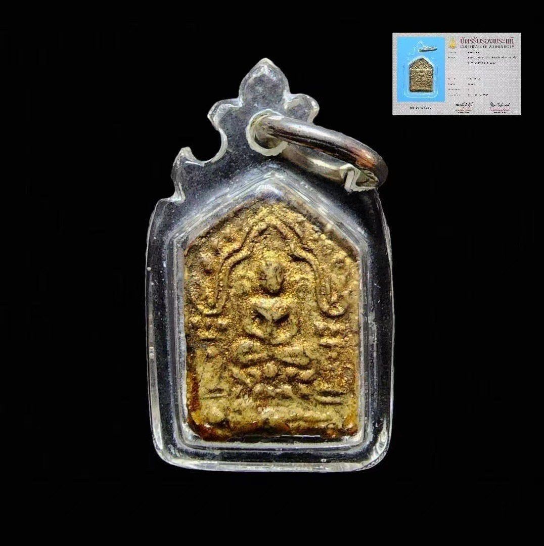 Khun Pean Lp Tim, Hobbies & Toys, Collectibles & Memorabilia, Religious ...