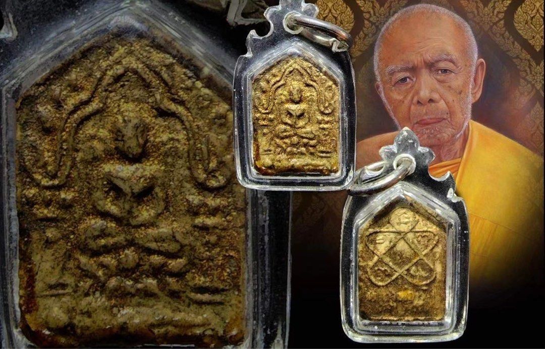 Khun Pean Lp Tim, Hobbies & Toys, Collectibles & Memorabilia, Religious ...