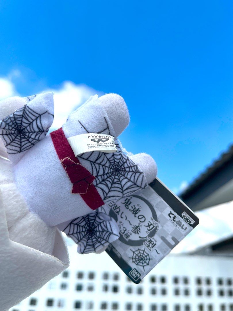 Kimetsu no Yaiba Rui Keychain Plush, Hobbies & Toys, Toys & Games on ...