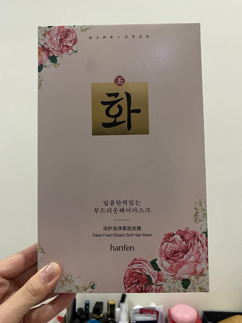 Korean hair mask, Beauty & Personal Care, Hair on Carousell