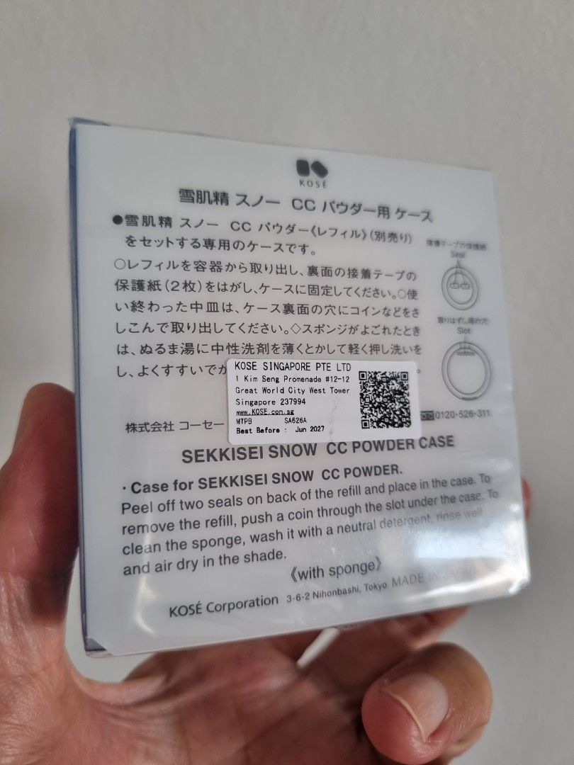 KOSE Sekkisei Snow CC Powder case, Beauty & Personal Care, Face, Makeup on Carousell