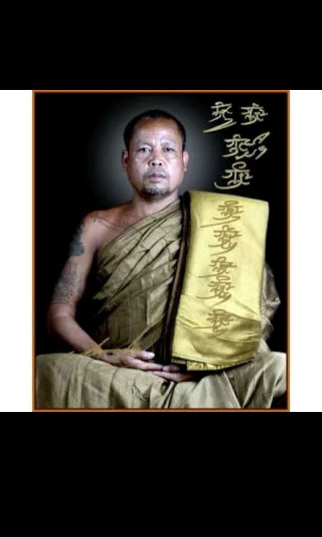 Kruba Krissana Phra Somdej, Hobbies & Toys, Memorabilia & Collectibles ...