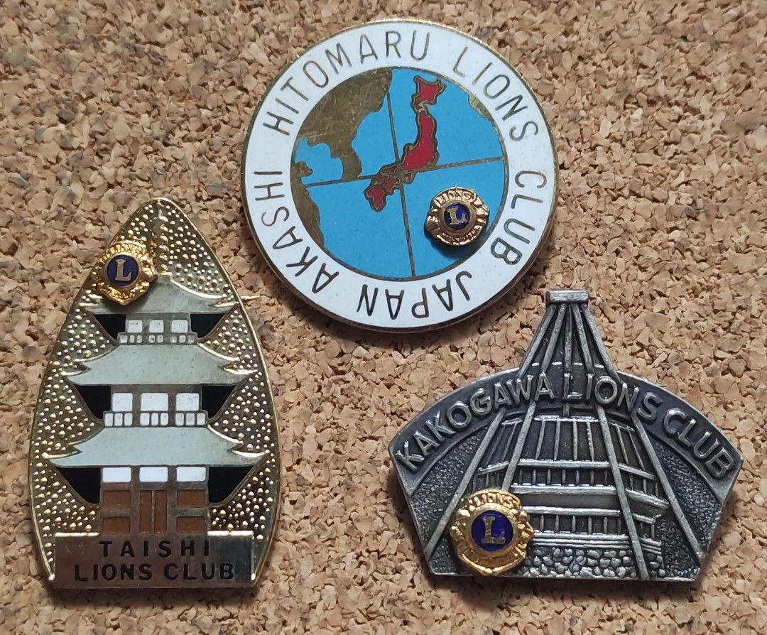 Lions Club Pins on Carousell