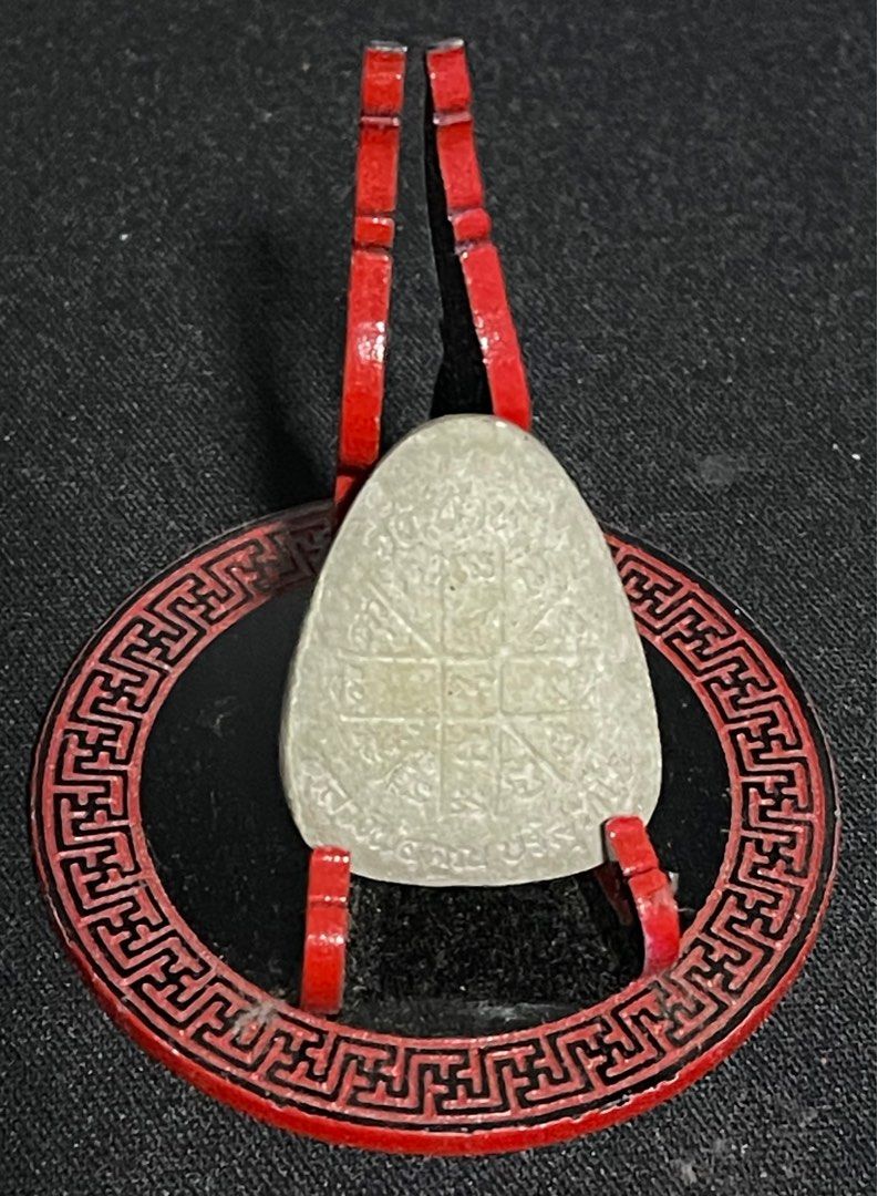 Lp Koon Pidta Be2536, Hobbies & Toys, Memorabilia & Collectibles ...