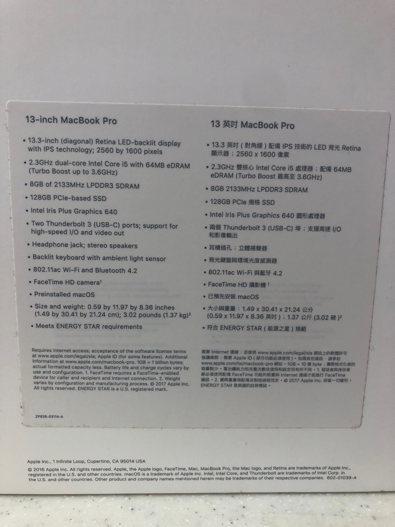 MacBook Pro 8gb ram 128gb model A1708, Computers & Tech, Laptops ...