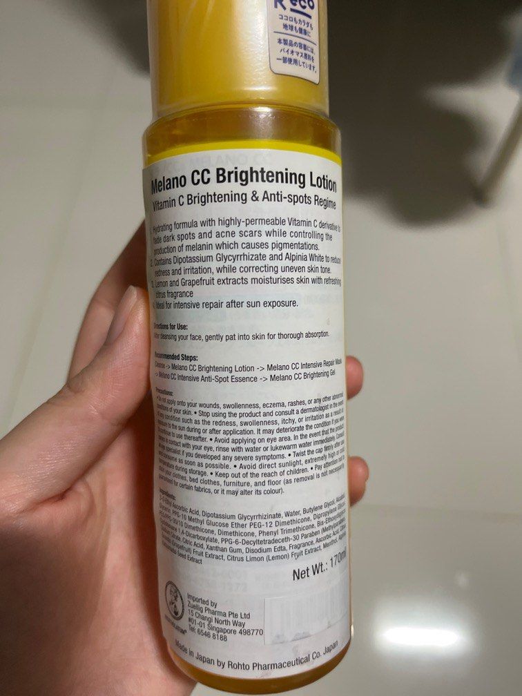 Melano CC lotion hado labo BN, Beauty & Personal Care, Face, Face Care on Carousell