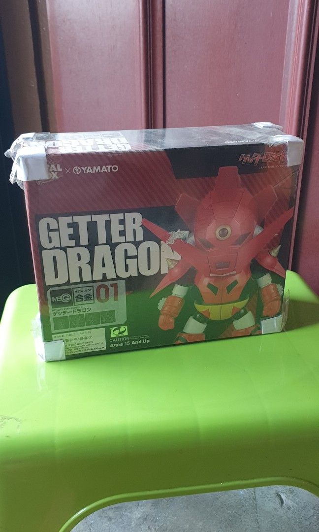METAL BOX Gokin MBG-01 Getter Robo G - Getter Dragon ES Gokin Soul of ...