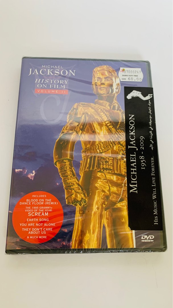 Michael Jackson History On Film DVD, 興趣及遊戲, 音樂、樂器 & 配件, 音樂與媒體 - CD 及 ...