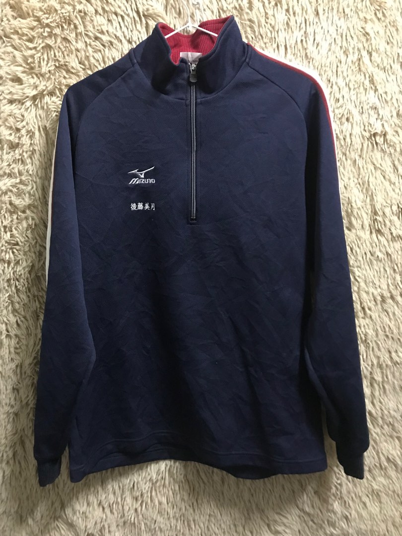 Mizuno Quarter-Zip Track Jacket on Carousell