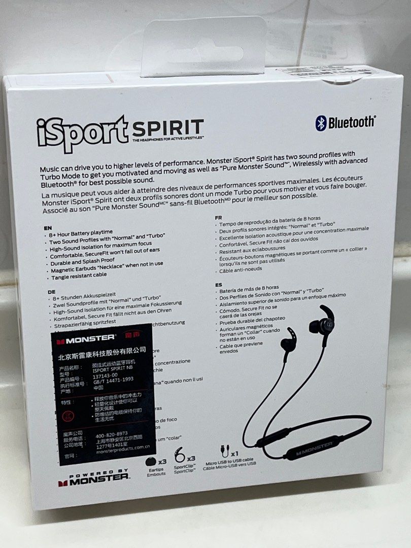 全新未開盒 MONSTER iSport Spirit 藍牙耳機, 音響器材, 耳機 - Carousell