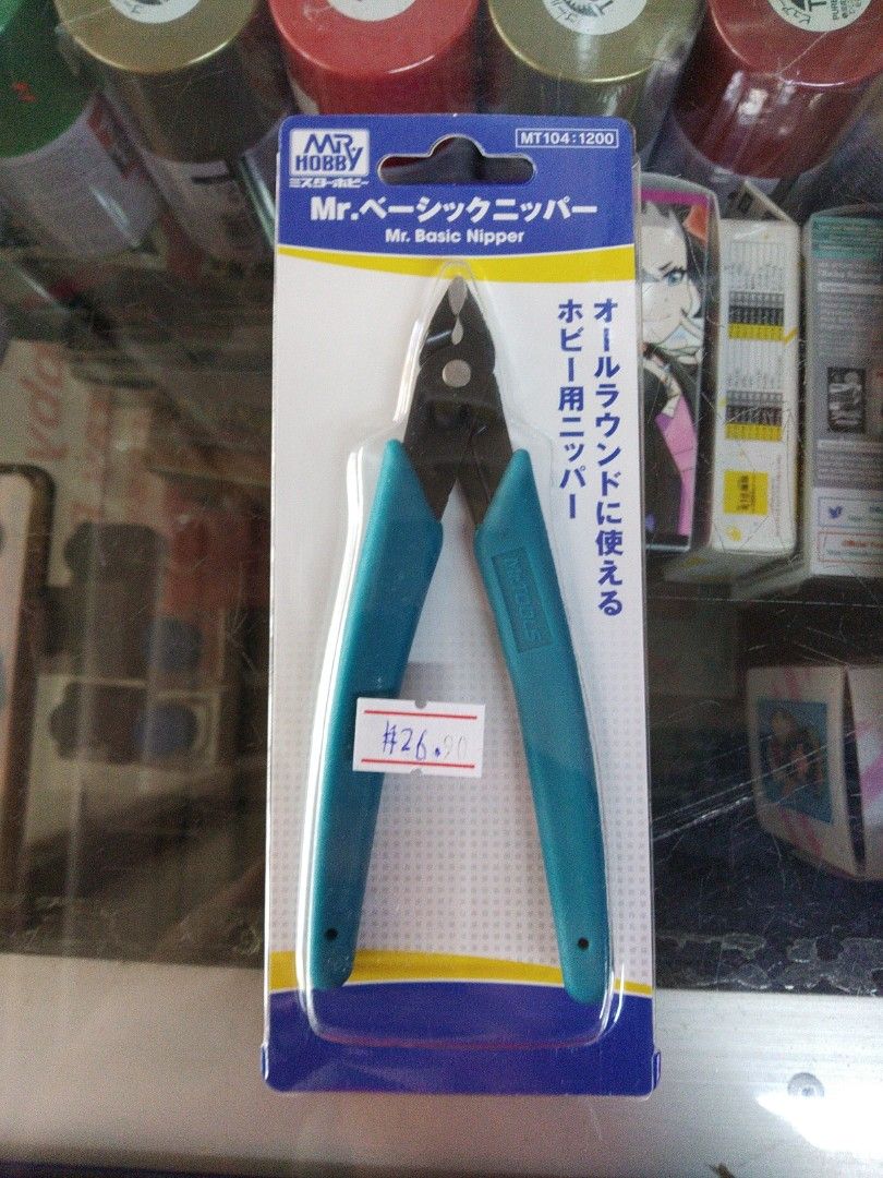 Mr Hobby Mr Basic Nipper, Hobbies & Toys, Stationery & Craft, Craft Supplies & Tools on Carousell