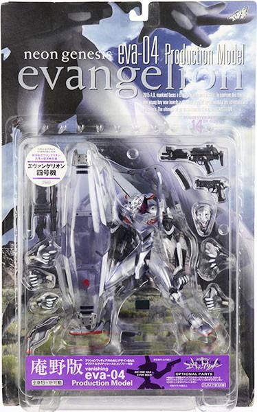 Neon Genesis Evangelion: eva-04 Production Model Kaiyodo, Hobbies ...