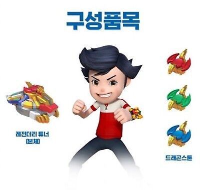 New Dino Core Evolution 2 LEGENDARY TUNER Dragon Stone Wrist Device ...