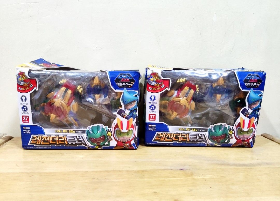 New Dino Core Evolution 2 LEGENDARY TUNER Dragon Stone Wrist Device ...