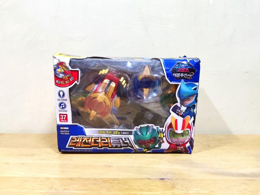 New Dino Core Evolution 2 LEGENDARY TUNER Dragon Stone Wrist Device ...