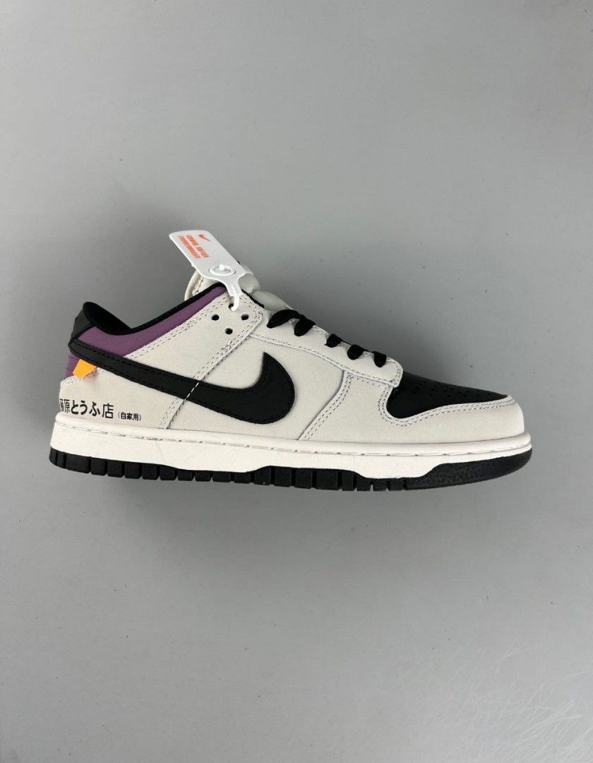 Nike Dunk Fragment Beijing Nike Dunk Low "White" Custom Travis Scott OG ...
