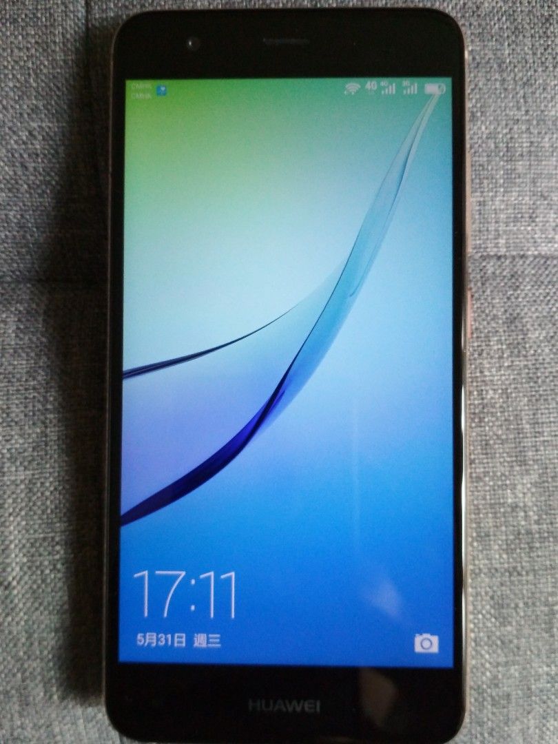 华為Nova CAZ-AL10 4+64, 手提電話, 手機, Android 安卓手機, Huawei 華為 - Carousell
