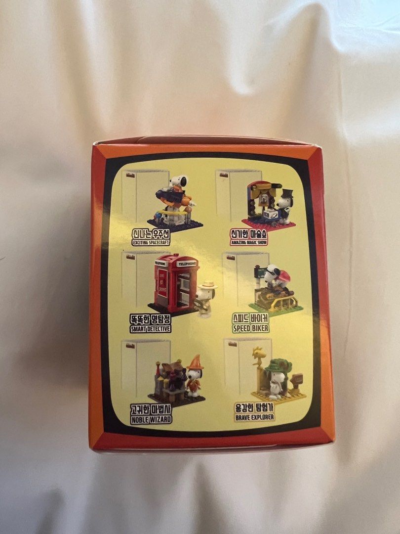 [Official] ARTBOX Snoopy Random Halloween Block, Hobbies & Toys, Toys ...