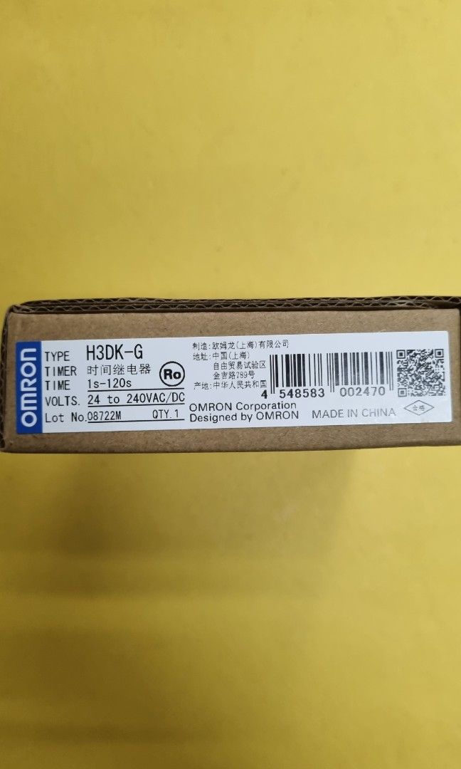 Omron Star Delta Timer, H3DK-G, TV & Home Appliances, Electrical, Adaptors & Sockets on Carousell