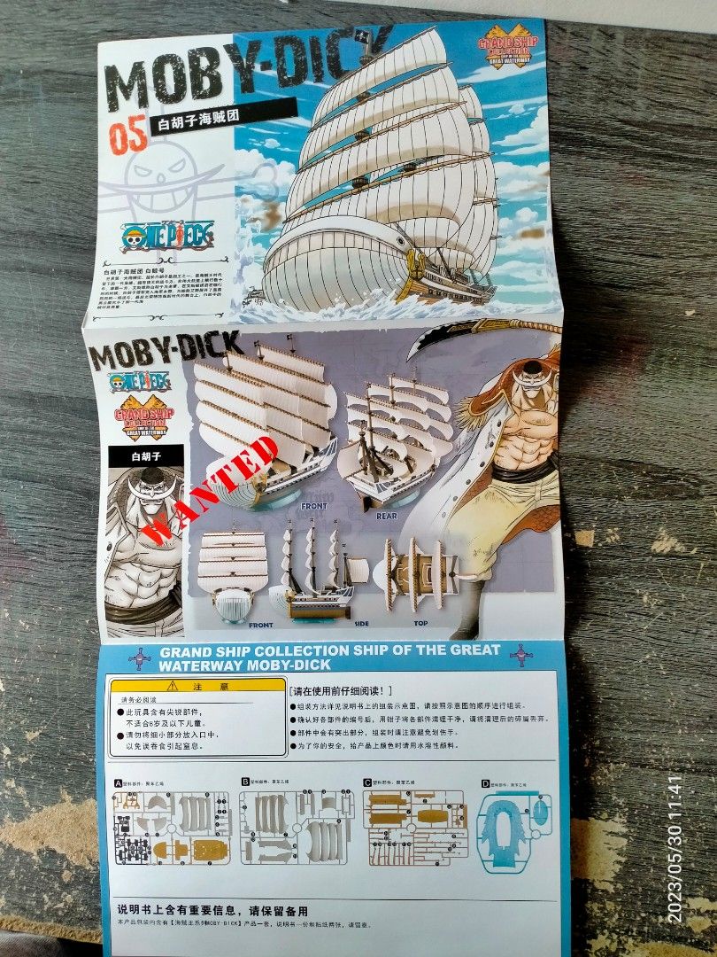 One Piece / Moby-D*ck Pirate Ships, Hobbies & Toys, Memorabilia ...