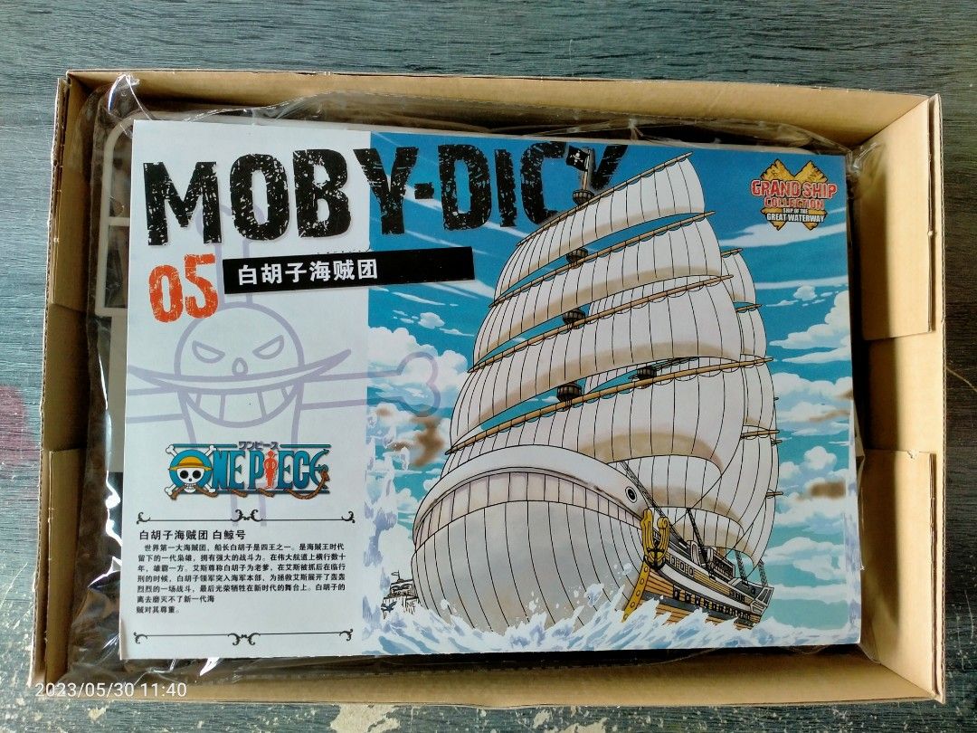 One Piece / Moby-D*ck Pirate Ships, Hobbies & Toys, Memorabilia ...
