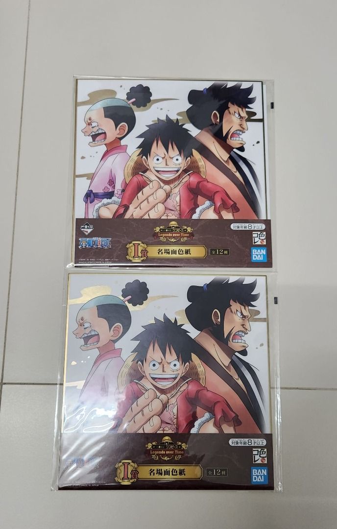 One Piece Legends Over Time (IchibanKuji) Prize I Famous Scenes Colored ...