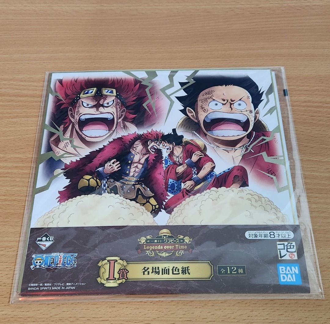 One Piece Legends Over Time Prize I Famous Scenes Colored Paper ...