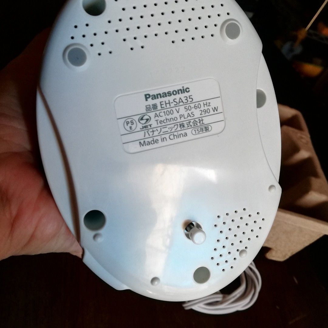 panasonic face steamer, Beauty & Personal Care, Face, Makeup on Carousell