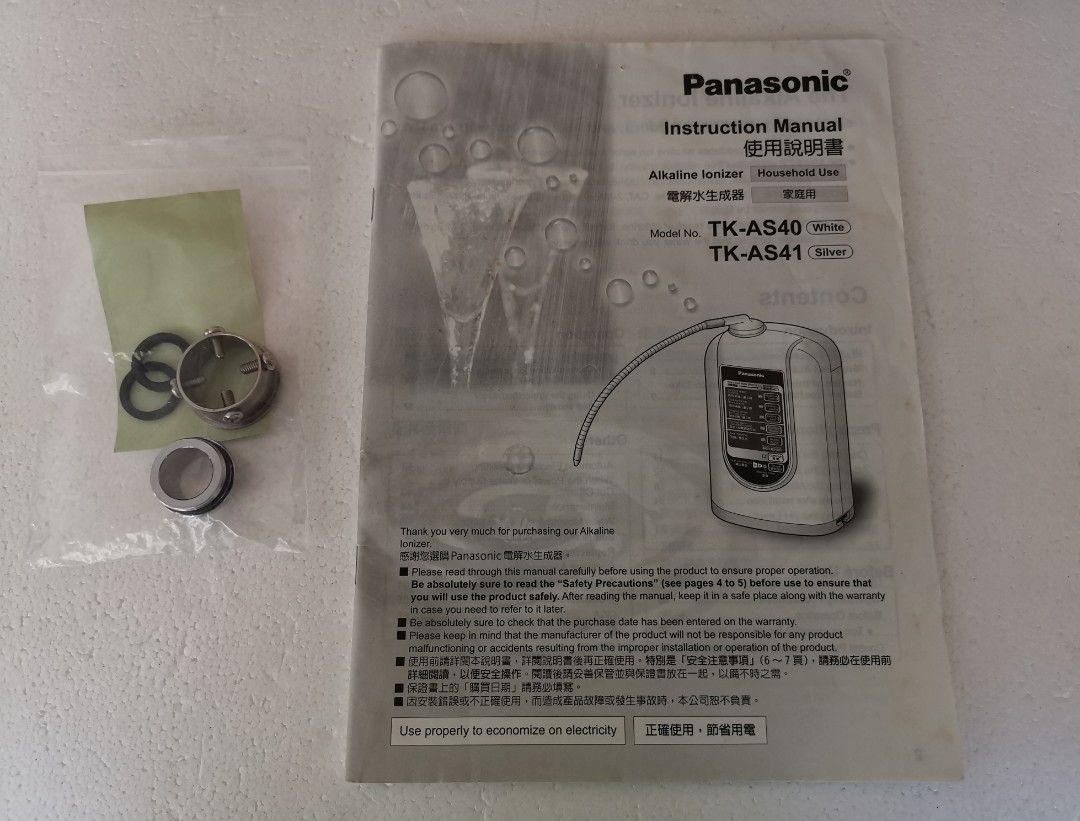 Panasonic TK-AS40 Akaline Water, TV & Home Appliances, Kitchen ...