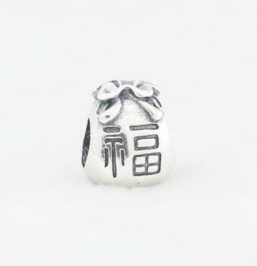 Pandora Authentic Good Fortune Money Bag Hong Bao Charm, Women's ...