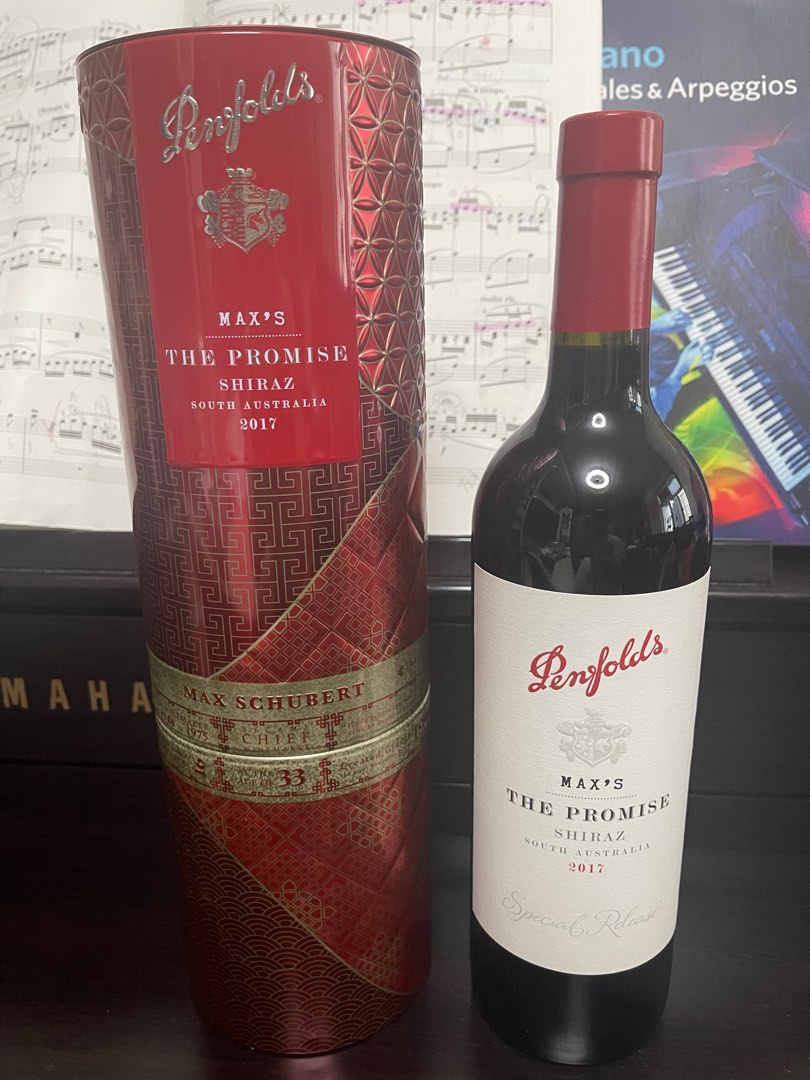 PENFOLDS MAX'S THE PROMISE SHIRAZ 2017 奔富 新年限定版, 嘢食 & 嘢飲, 酒精飲料 - Carousell