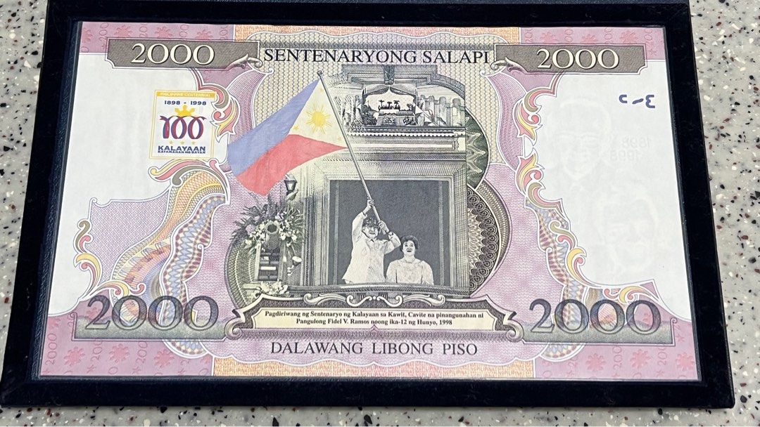 Philippine Commemorative note 2000 peso UNC, Hobbies & Toys ...