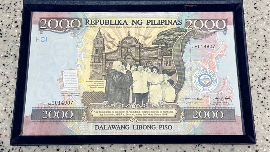 Philippine Commemorative note 2000 peso UNC, Hobbies & Toys ...